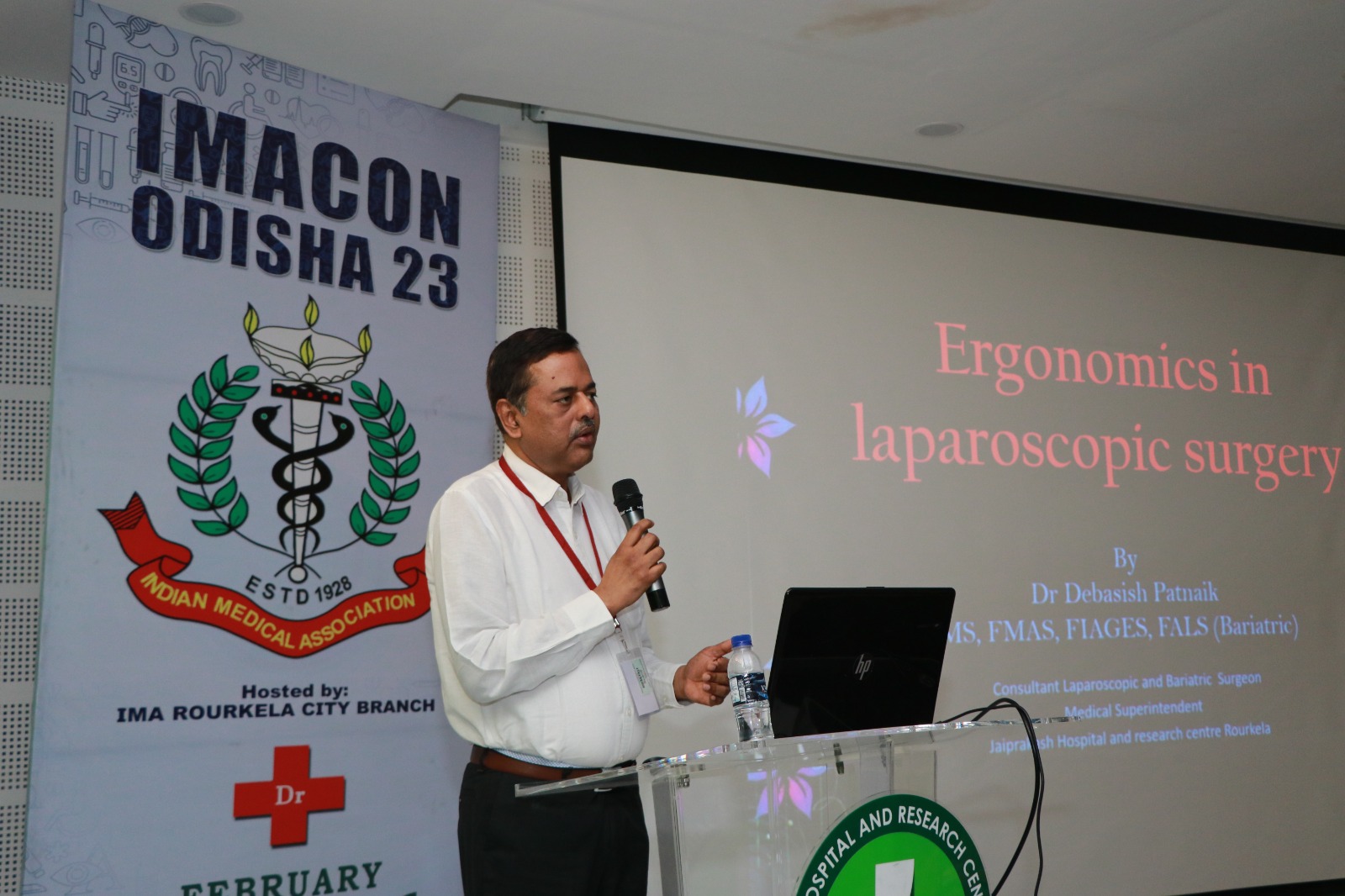 CME - Jaiprakash Hospital And Research Centre